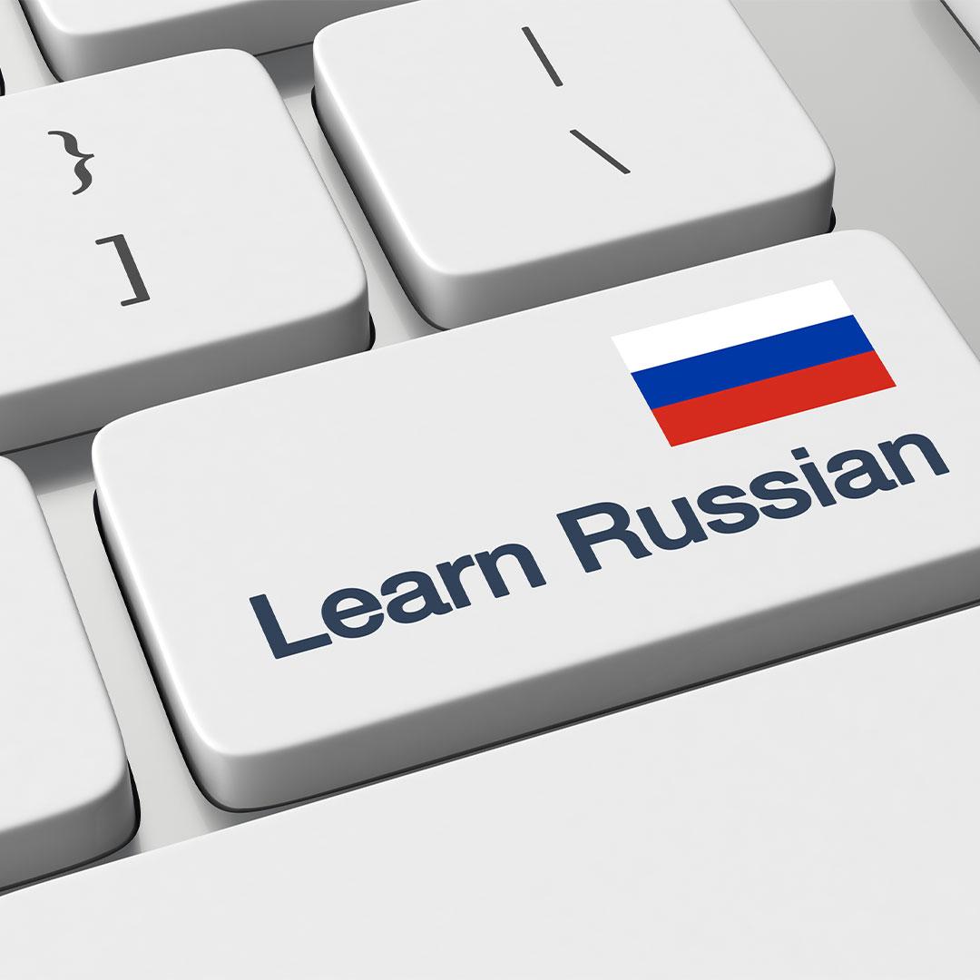 ANASAYFA / Kişisel Gelişim / A2 Seviye Rusça Eğitimi Sertifika Programı ANASAYFA / Kişisel Gelişim / A2 Seviye Rusça Eğitimi Sertifika Programı